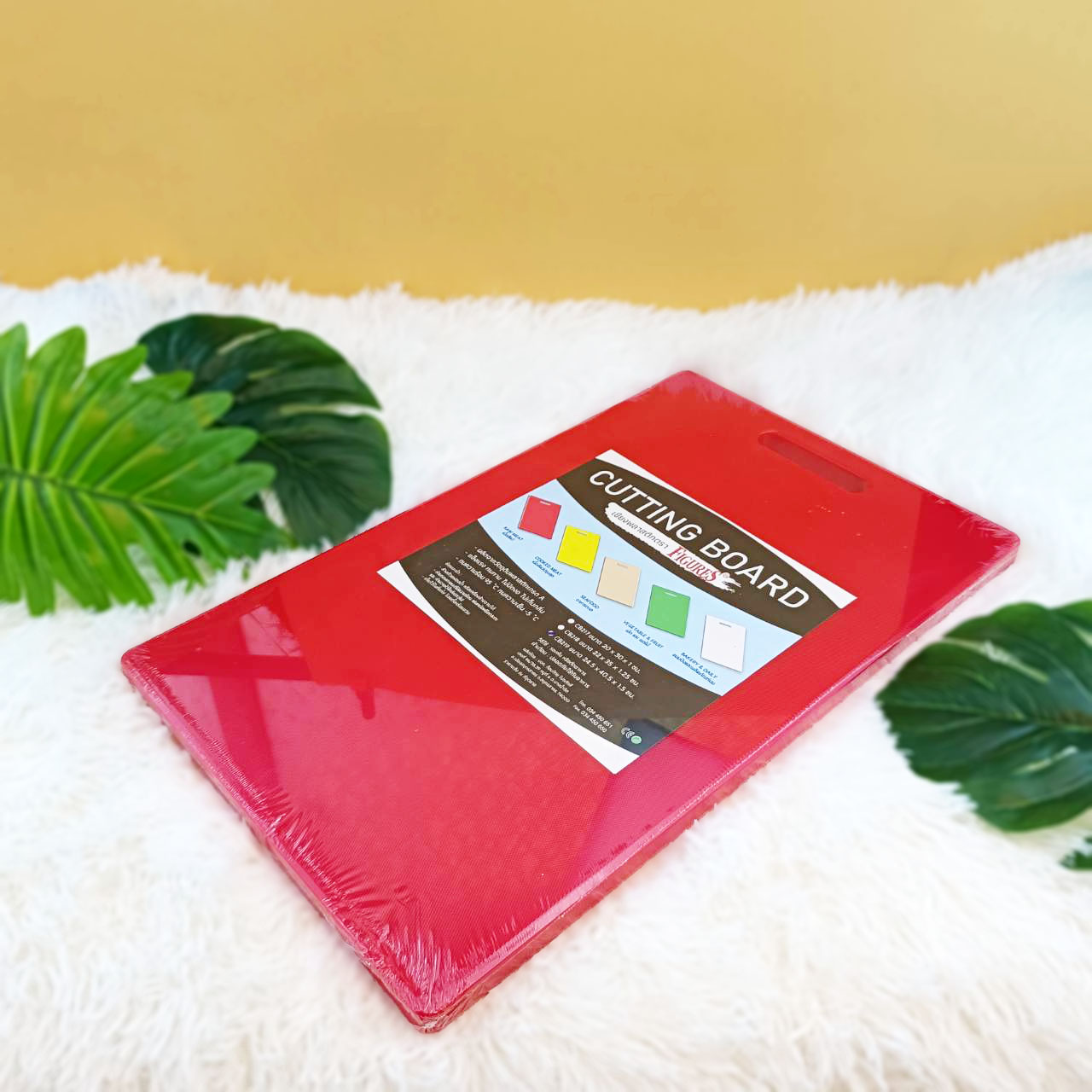 เขียงพลาสติก Food Grade (CB219) - เจเอ็นเครื่องครัว : Inspired by LnwShop.com (v2)